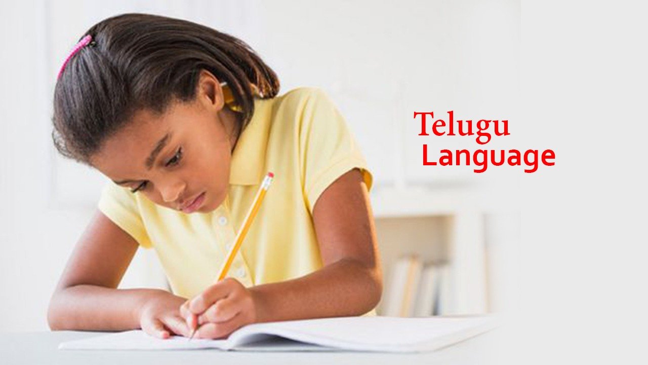 Telugu Class in UAE | Kiya Learning
